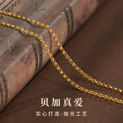 通体18金项链重版爱心抽拉珍珠链