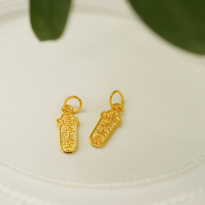 18k金吉字上上签滴溜福牌配件女