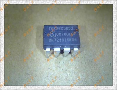 热卖【伟民电子】ICE3B0565 ICE3B0565J电源管理驱动芯