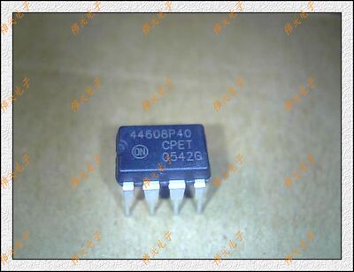 热卖【伟民电子】开关电源脉宽调制电路MC 44608P75