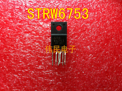 热卖【伟民电子】开关电源厚膜块 STRW6753已测试