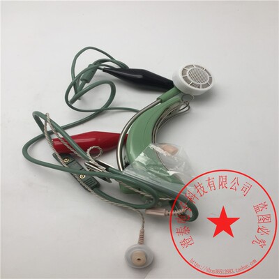 岩通线路实验用送受器LTTR3790-2