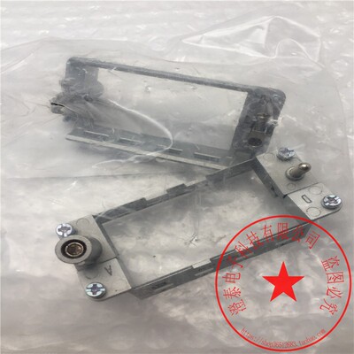 HARTING连接器支架09140160303