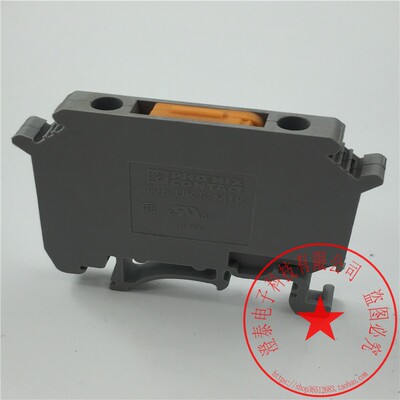 菲尼克斯UK5-MTK-P/P3004032