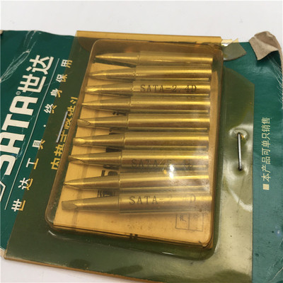 全新SATA-2.4D世达内热式烙铁头 产品编号02013 实物图现货6元/支