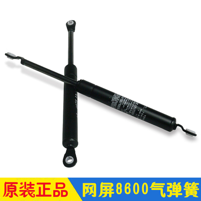 网屏CTP8600/8800path气弹簧