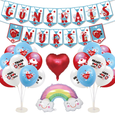 医生护士节白衣天使派对气球装饰