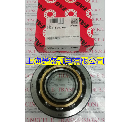 FAG德国进口轴承 7306-B-MP-UA 高速轴承 7306-B-MP-UO 7306-B-MP