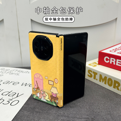 黄发哭娃适用于vivoxfold5手机壳双中轴全包防摔外壳xfold5女款保护套新款