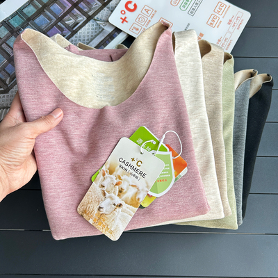 山羊绒+6A级桑蚕丝零碳润肤养肤秋冬80s纱线女士打底保暖上衣德绒