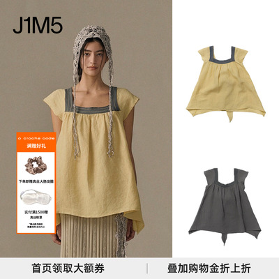 春夏设计师拼接系带飞袖上衣