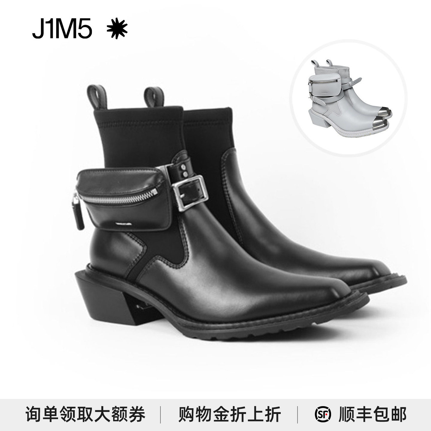 微瑕untitlab方头短靴高跟靴黑色绑带经典高帮靴Hitch Boots