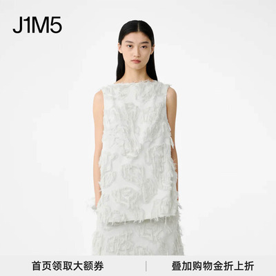 流苏无袖上衣设计师品牌