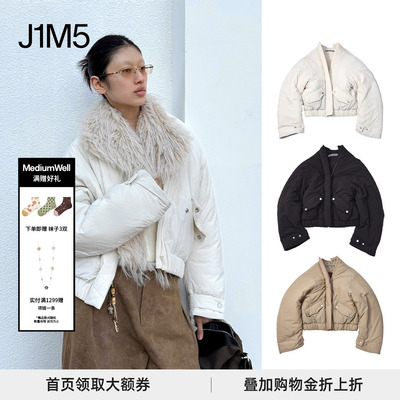 MEDIUMWELL尼龙廓形感棉服夹克