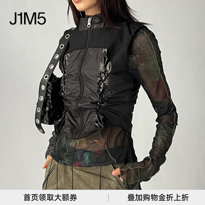 ADSB秋冬侧系带设计拉链马甲