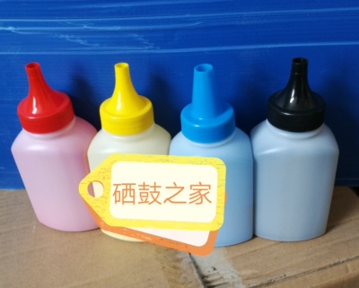 兼容奔图CTL200HBK粉仓 cp2500dn CP2500 CM7006FDN CP2506DN墨粉