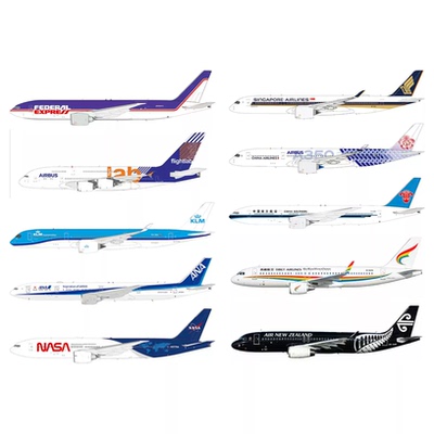 9月预Aviation1/400客机模型