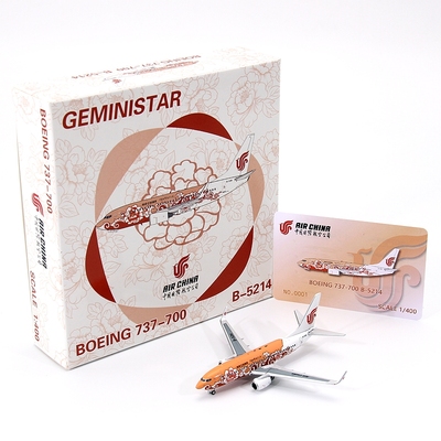 客机模型Geministar合金成品牡丹
