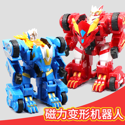 魔幻弹跳合体战车二合一变形玩具