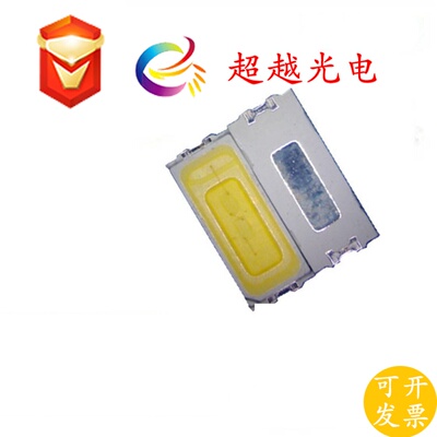 7030灯珠1W正白光6000-6500K亮度100-120LM芯片封装