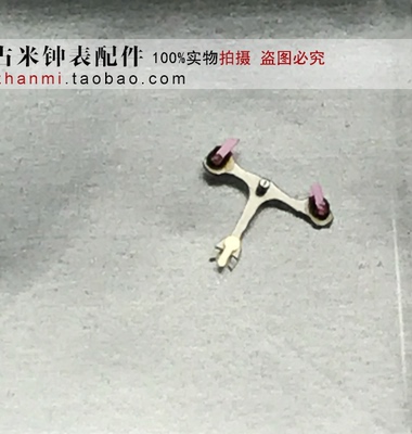机芯擒纵叉手表配件
