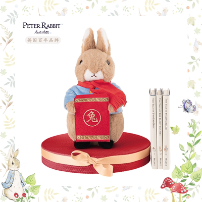 正版比得兔红包公仔毛绒玩偶兔子