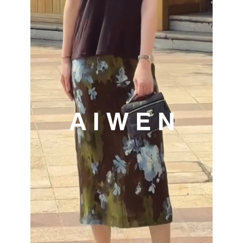 【AIWEN/艾芠】夏季时尚高腰显瘦印花褶皱半身裙JZ-X60272