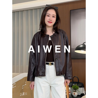 【AIWEN艾芠】真皮绵羊皮春季新款圆领宽松皮衣外套女JP-C60028