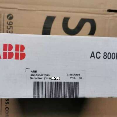 售前咨询3BSE030220R9 ABB模块