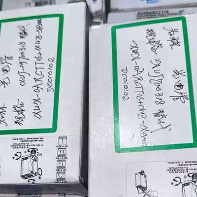 售前咨询XUX0ARCTT16光电感测器 正品议价