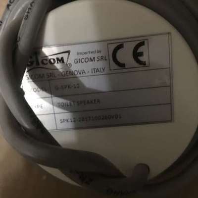 售前咨询GICOM G-SPK-12