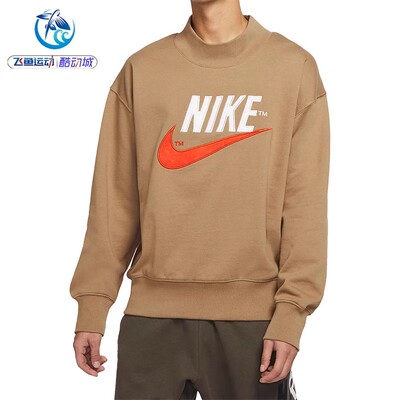 耐克Nike训练休闲长袖套头衫卫衣