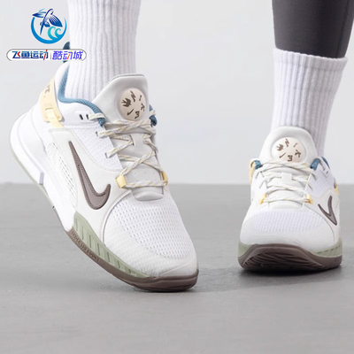 耐克Nike大童六边形小将休闲鞋