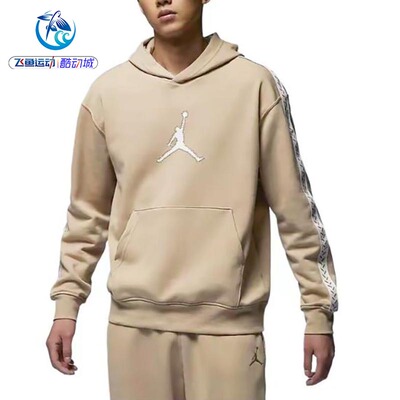 耐克Nike男子连帽卫衣套头衫