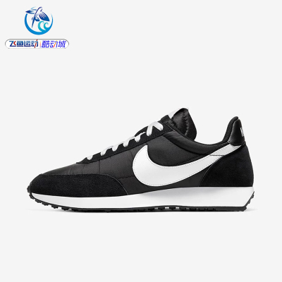 耐克Nike男子华夫格低帮休闲鞋
