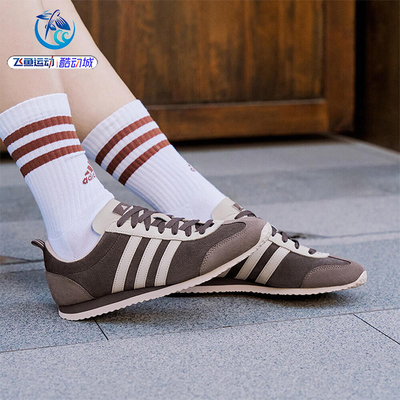 adidas阿迪达斯男女休闲板鞋
