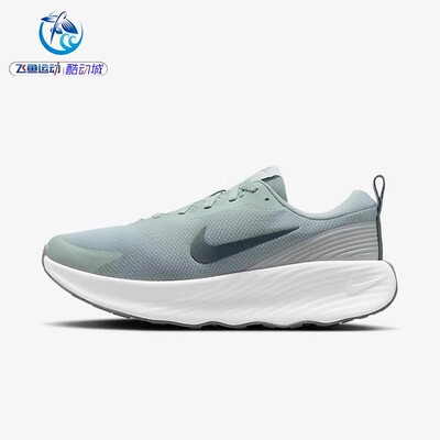 耐克Nike男子厚底跑步鞋