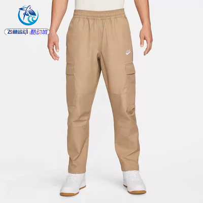 耐克Nike运动休闲长裤