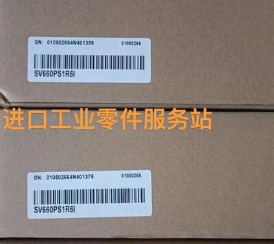 议价IN0VANCE SV660PS1R6I 伺服驱动器
