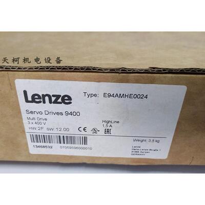议价LENZE控制器E94AMHE0024伺服驱动器