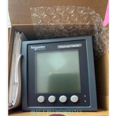 议价  METSEPM5100功率表