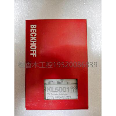 议价BECKHOFFPLC模块EK1110 EK1100 EK1101 EK1122 EK1521