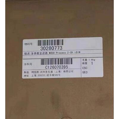 议价梅特勒M300变送器 多参数变送器 号30280770 30280773