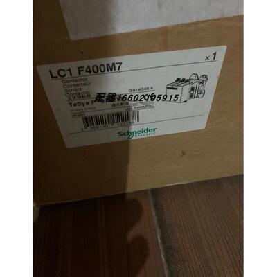 议价LC1F400M7施耐德 LC1-F400M7 三极接触器 400A,220V,50/60Hz