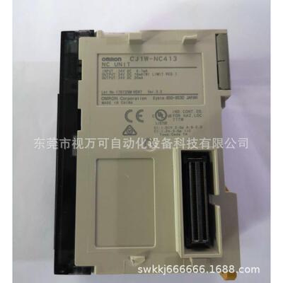 议价位置控制单 CJ1W-NC413