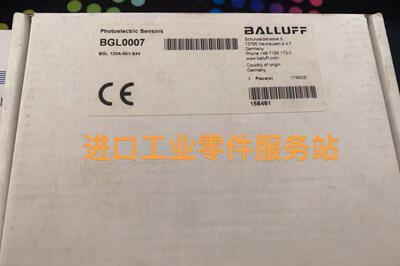议价BALLUFFBGL0007槽型光电传器BGL 120A-001-S49