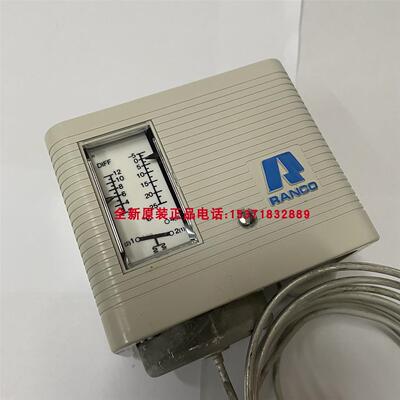 议价英国RANCO兰柯压力控制器016-6703，016-6954