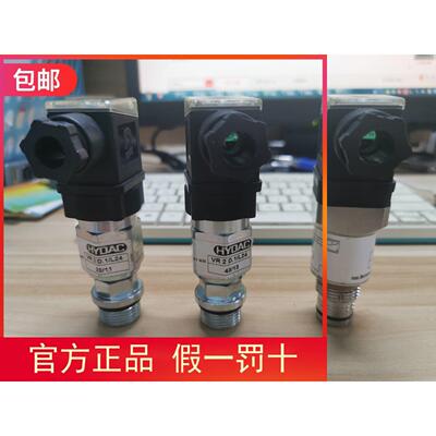 议价贺德克 VR 2 D.1/L24 压力传器VR2D.1/L24 VD5D.0/L24