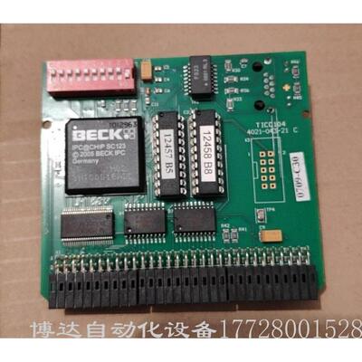 议价IMS通讯模块TICC104电子模块