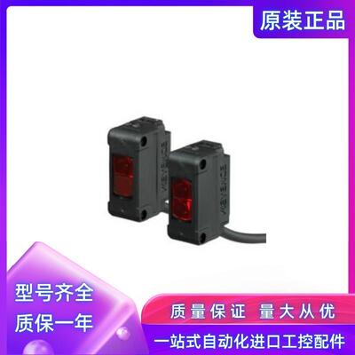 议价/ PZ-G52EN光电传器 方形 渗透型 电缆